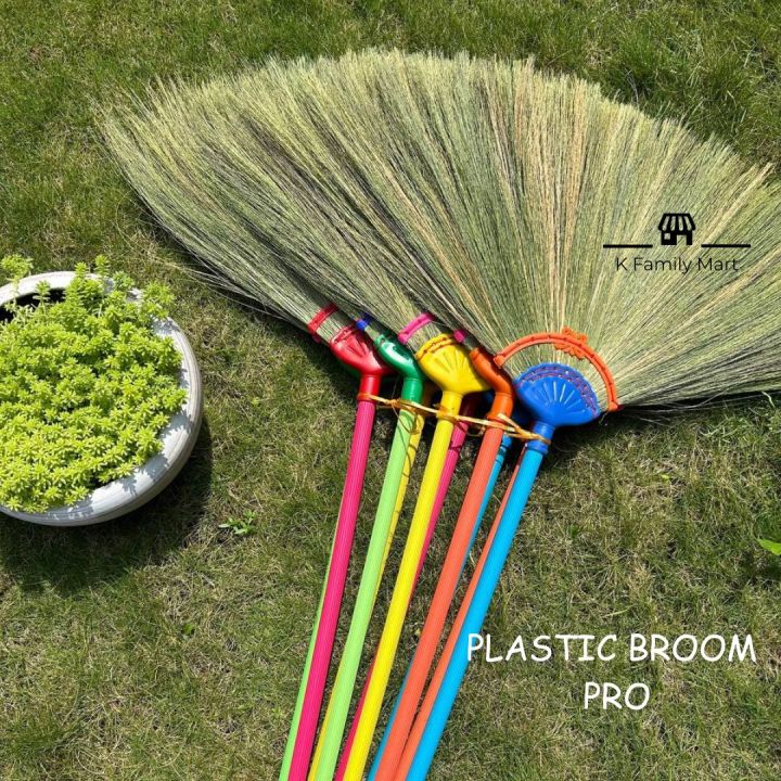 Paddy Broom Plastic Handle🧹 Penyapu Lantai Jerami Pemegang Plastik ...