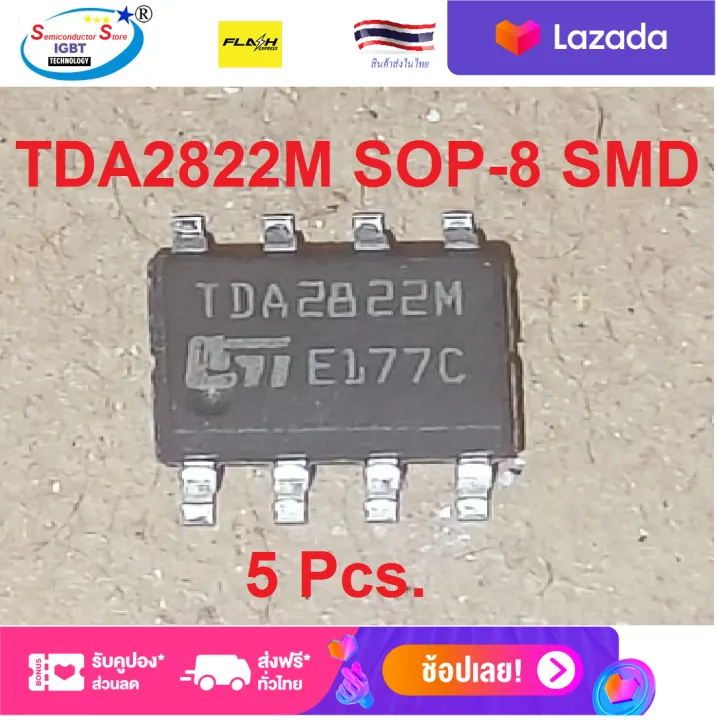 5 Pcs.TDA2822M TDA2822 TDA 2822 M SOP-8 SMD READY IC TDA2822M TDA2822 SMD SOP-8 LOW VOLTAGE ...