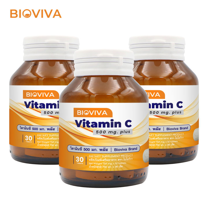 [แพ็ค 3 ขวด] วิตามินซี 500 มก. พลัส ไบโอวีวา Vitamin C 500 mg. plus ...
