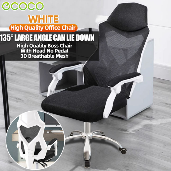 ECOCO home office chair heavy duty ergonomic steel base 150kg original ...