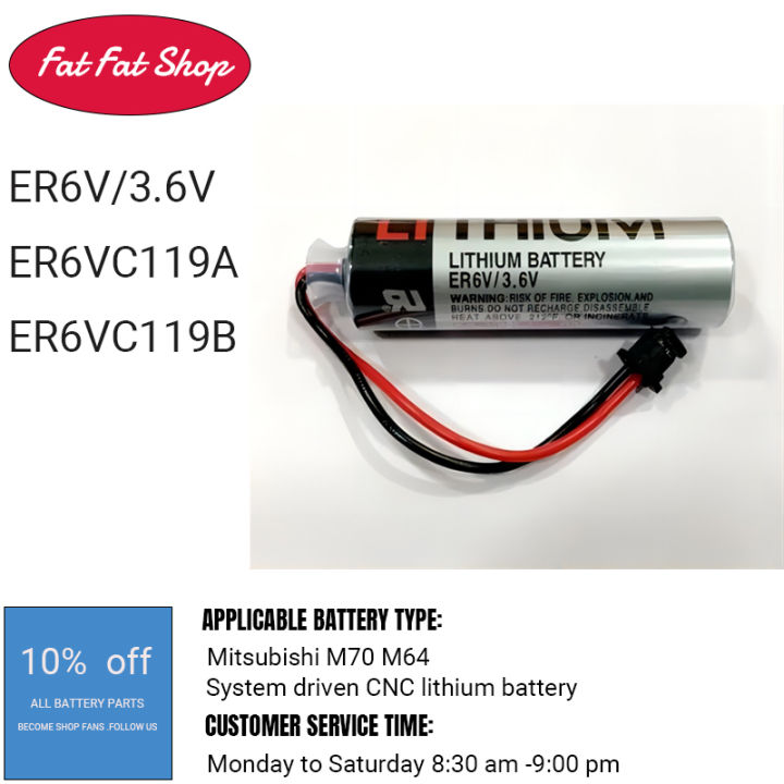 ER6V 3.6V ER6VC119A ER6VC119B For Mitsubishi M70 M64 system drive CNC ...