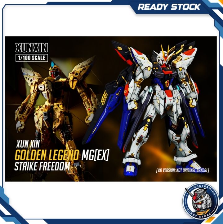 Ready Stock Xun Xin Model GoldenLegend MGEX Strike Freedom MModelKit ...