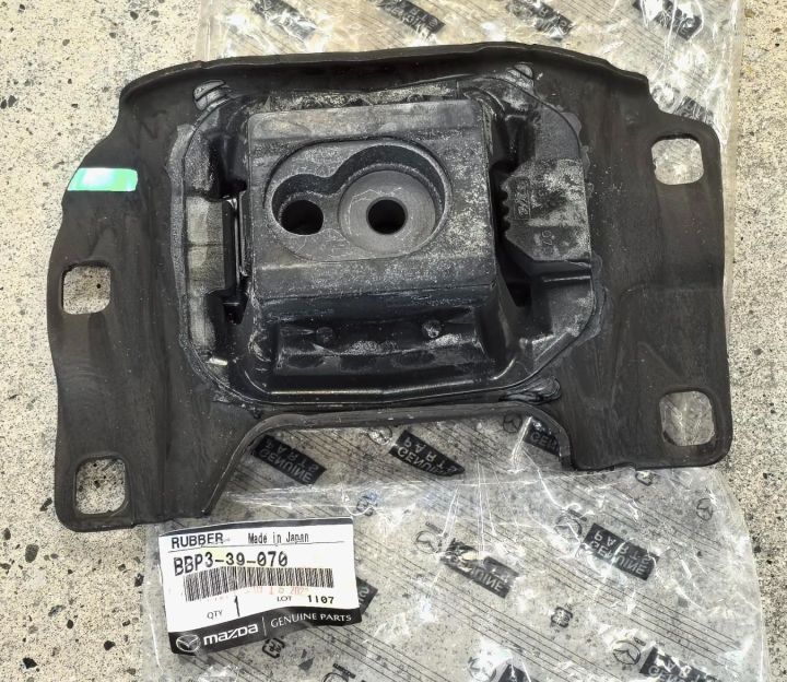 Mazda Engine Support / Mount # 4 for Mazda 3 A/T 2013-2014 PN ...