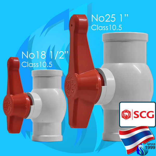 SCG Ball Valve White PVC 1/2" / 1" class 10.5 บอลวาล์วสีขาว ก้านยาวปรับ ...