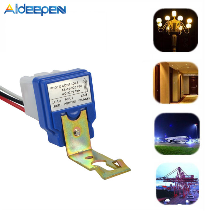 Aideepen 12V 24V 220V Auto On-Off Switch Street Light Sensor Switch ...
