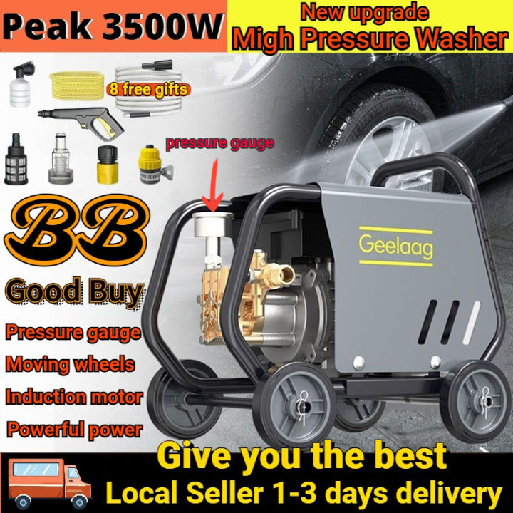 Portable Power Sprayer Pressure Washer 3500W High Pressure Washer 220V ...