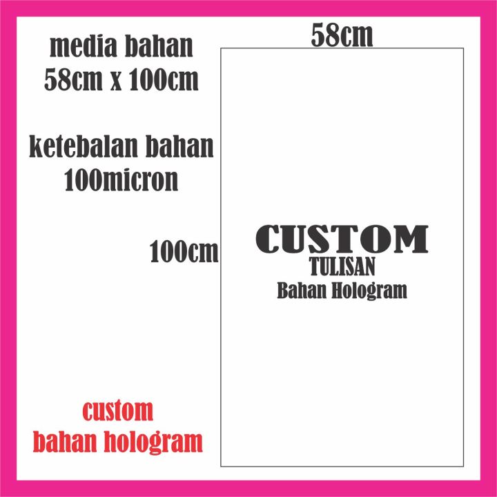 stiker cutting custom tulisan - bahan hologram -custom bahan hologram ...
