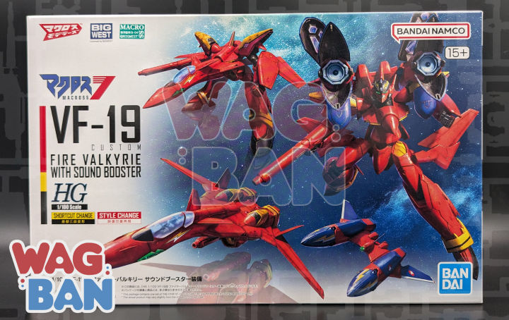 Bandai - 1/100 HG VF-19 Fire Valkyrie with Sound Booster w/ Decal Sheet | Lazada PH