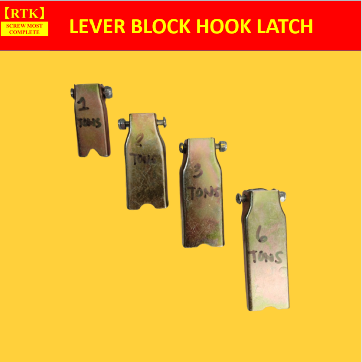 RTK Lever Block Hook Latch per piece | Lazada PH