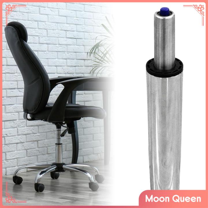Moon Queen Office Chair Gas Lift Cylinder Heavy Duty Gas Cylinder for ...
