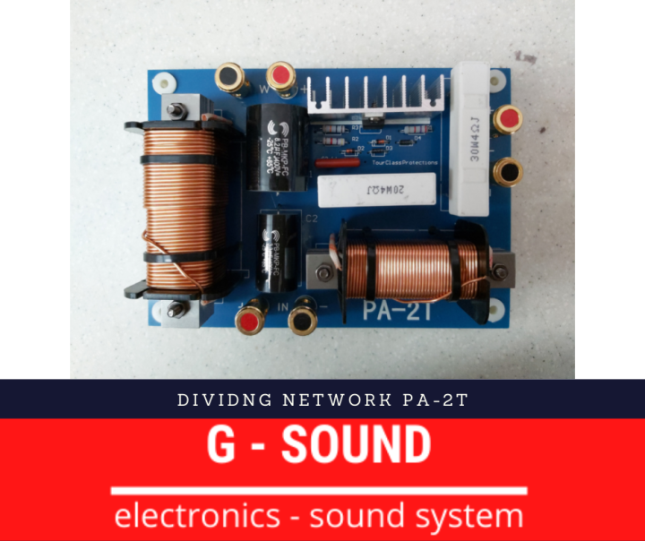 Dividing Network PA-2T | Lazada PH