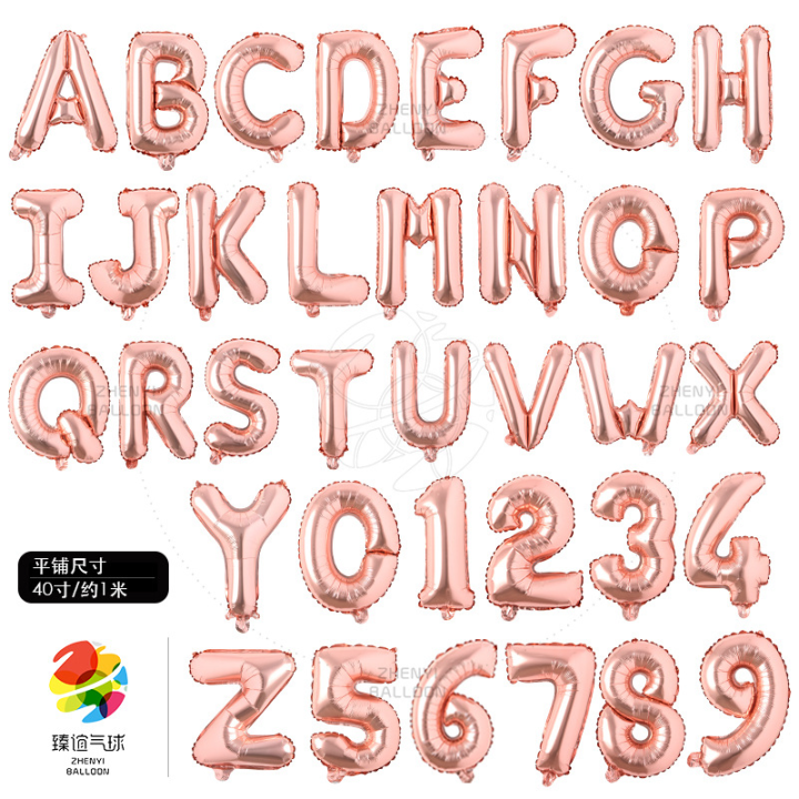40 inch ROSE GOLD (A-Z) （0-9）letter number balloon wedding decoration ...