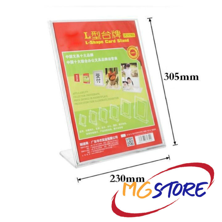 A4 L-Shape Display Stand - Portrait | Lazada