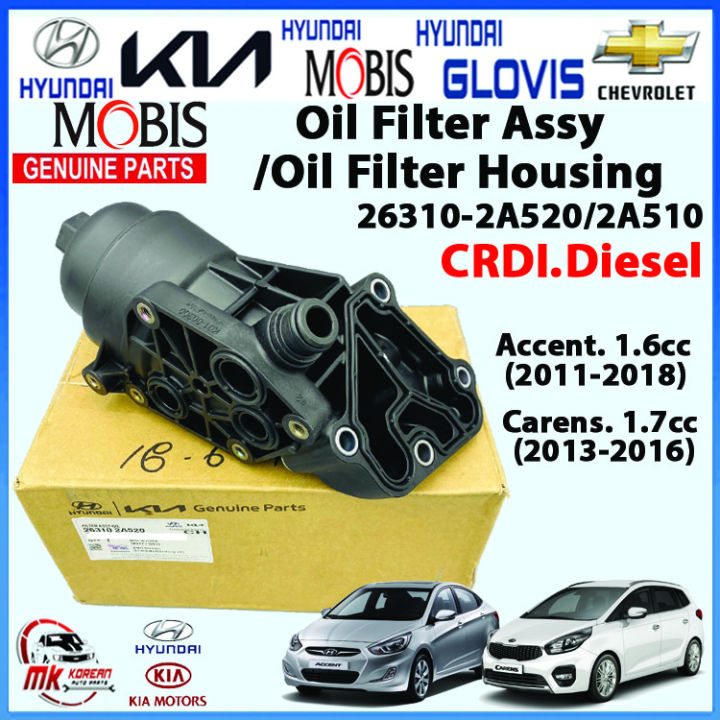 [GENUINE] Oil Filter Assy/Oil Filter Housing. CRDI.Diesel. for Accent ...