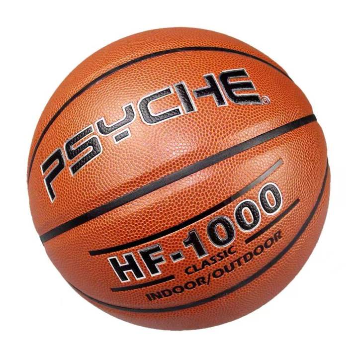 「Psyche」 Original Basketball Ball Official Size 7 PU Authentic Street ...