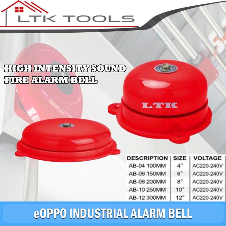 EOPPO FIRE ALARM BELL 4inch /6inch/8 inch/10inch/12inch ( 220V-240V ...
