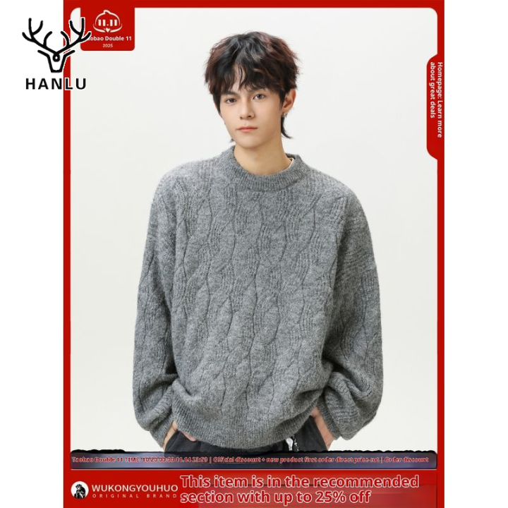 Hanlu เสื้อสเวตเตอร์ถักขนาดใหญ่,เสื้อสเวตเตอร์ผ้าฟลีซเนื้อนุ่มสบายการ ...