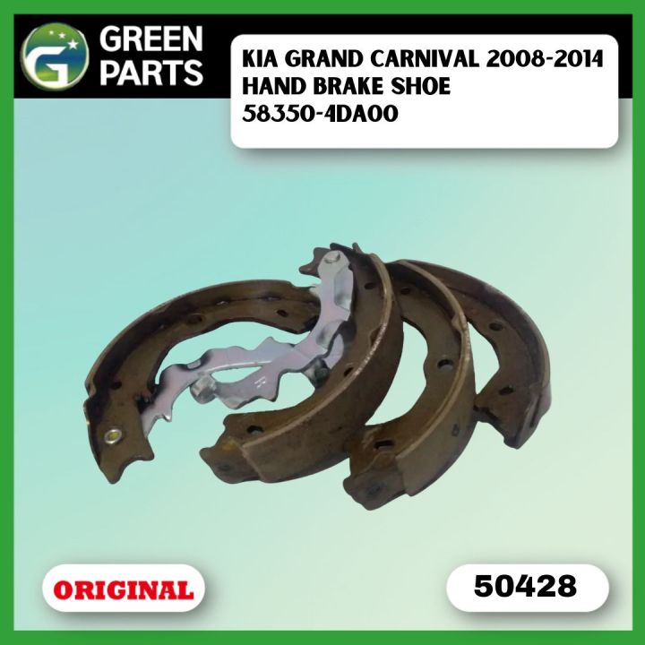 HAND BRAKE SHOE (BRAKE SHOE) FOR KIA CARNIVAL (GRAND) REAR MODEL 2008 ...