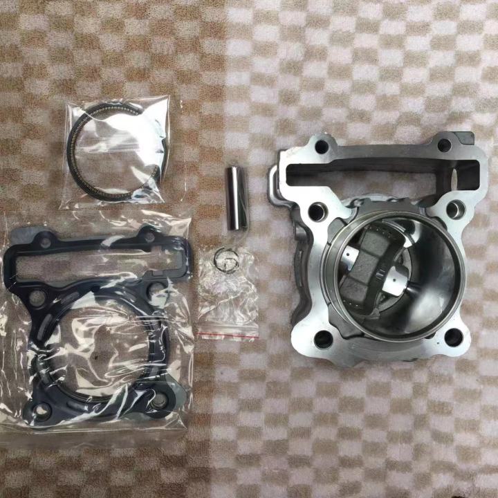 COD MOTORCYCLE RACING BLOCK SET NMAX/AEROX S 62mm | Lazada PH