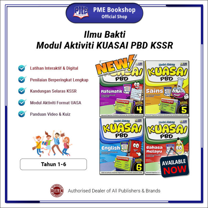 【PME Bookshop】 (2025 SK Buku Sekolah) Ilmu Bakti: Modul Aktiviti Kuasai PBD KSSR Tahun 1, 2, 3 ...