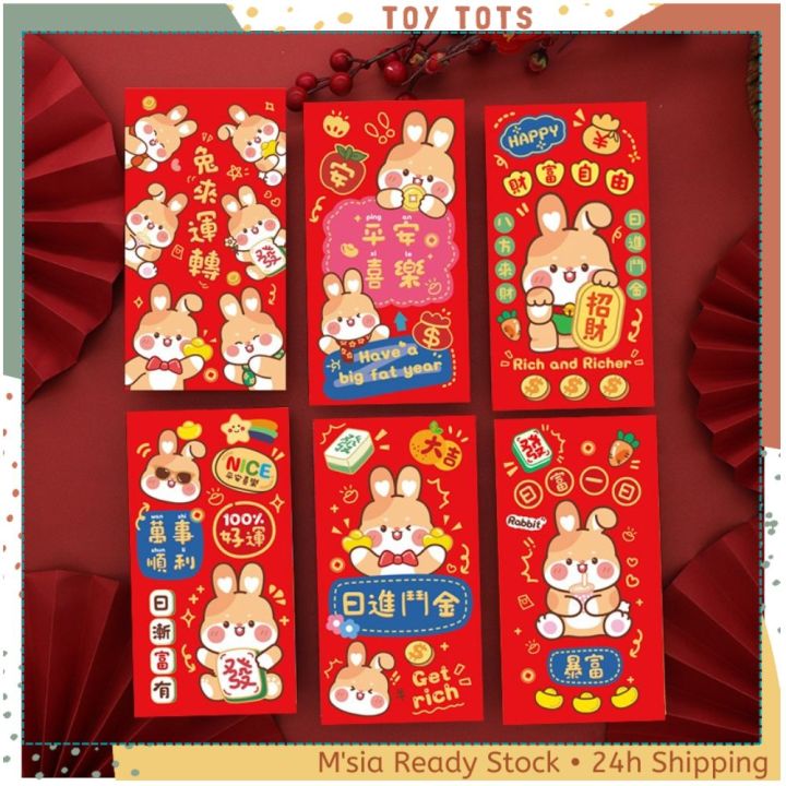 6Pcs CNY Red Packet Ang Pau 🍭 Rabbit Year 2023 Chinese New Year Wedding ...