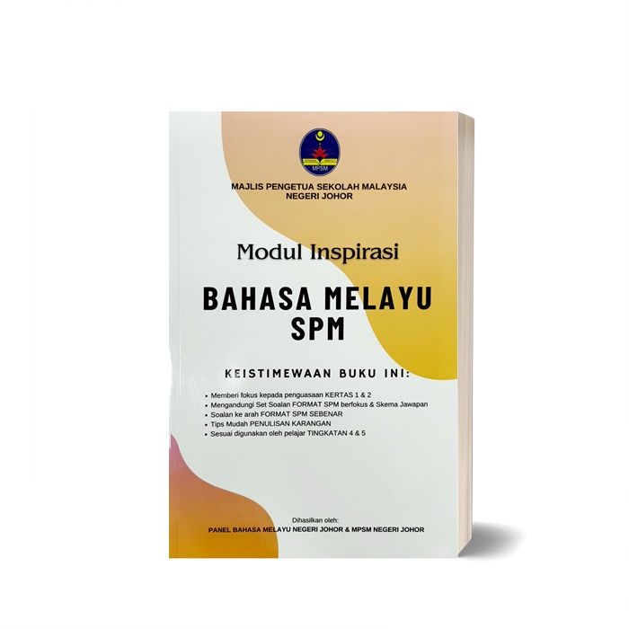 🇲🇾 🏛️🧑🏻‍🎓Modul Inspirasi Bahasa Melayu SPM | Lazada