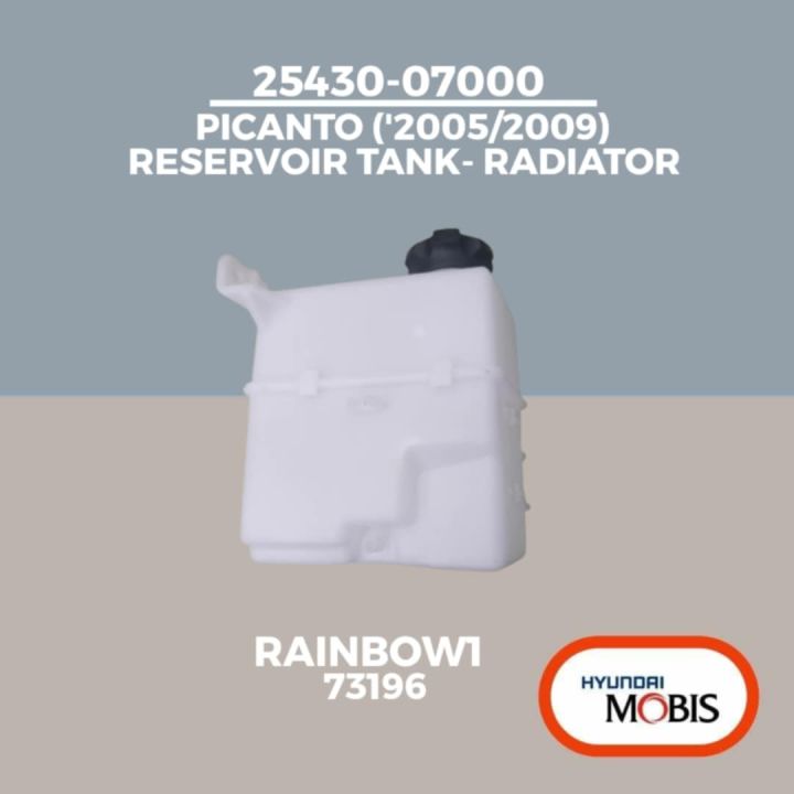 RESERVOIR TANK- RAD. 2005/2009 FOR KIA PICANTO (MOBIS ORIGINAL) PART ...