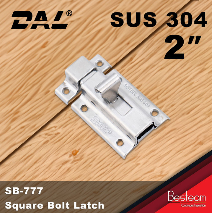 DAL SB-777 Square Bolt Door Latch | Lazada