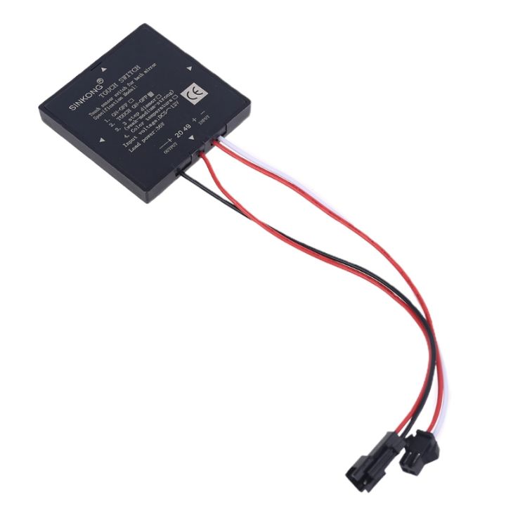 5-12V Bathroom Mirror Switch Touch Switch Sensor for Led Light Mirror ... 5-12V Bathroom Mirror Switch Touch Switch Sensor for Led Light Mirror ...
