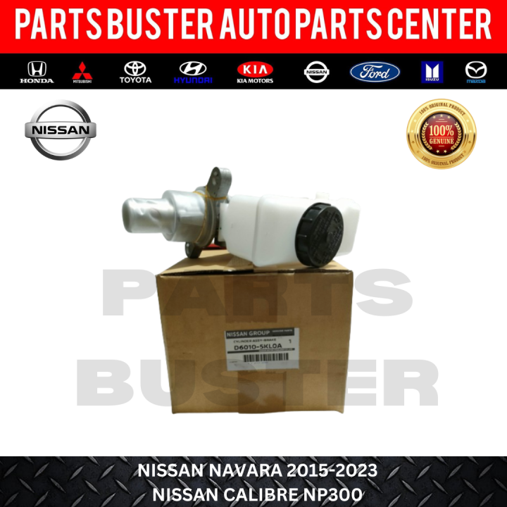 GENUINE BRAKE MASTER ASSEMBLY FOR NISSAN NAVARA 2015-2023 & NISSAN ...