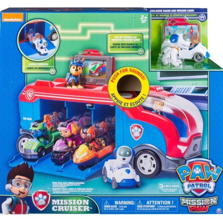 Paw Patrol Bus ของเล่นสําหรับเด็กผู้ชายผู้หญิง | Lazada.co.th