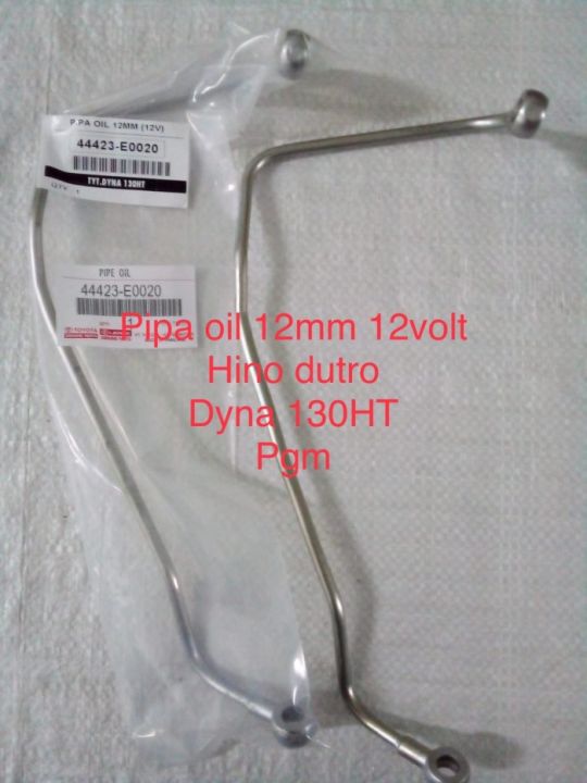 Pipa pipe selang oil oli injeksi injection dyna hino dutro 130 HT HD ...