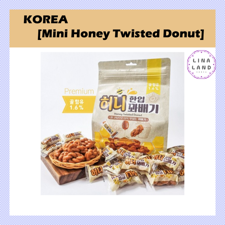 KOREA Mini Honey Twisted Donuts / Sweet Korea Traditional Cookie | Lazada
