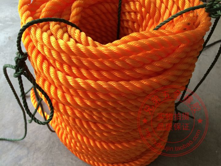 14mm new orange nylon rope truck rope rope warning rope for ship cargo ...