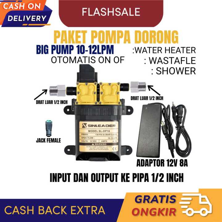 POMPA DORONG SHOWER / WATER HEATER SINLEADER DUAL PUMP ADAPTOR 12V 8A ...