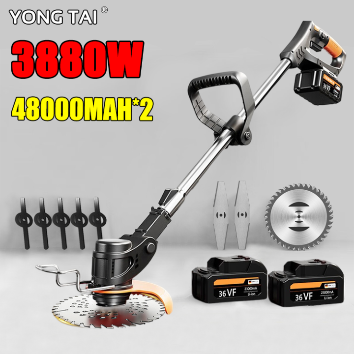 【พับเก็บได้แบบไร้สาย】YongTai เครื่องตัดหญ้า รับประกันได้ 3880W 36TV 48000mAh*2 น้ำหนัก 1.8KG ...