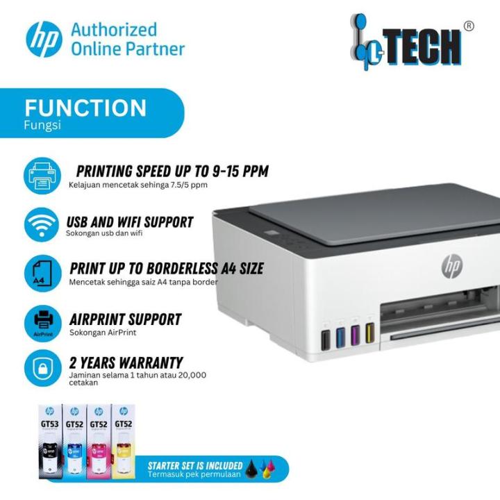 HP Smart Tank 520/580 All-in-One Ink Tank Wifi Printer (Print, Copy ...