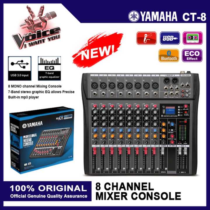 YAMAHA 8-channel CT80S-USB mixer stage conference U disk MP3 playback ...