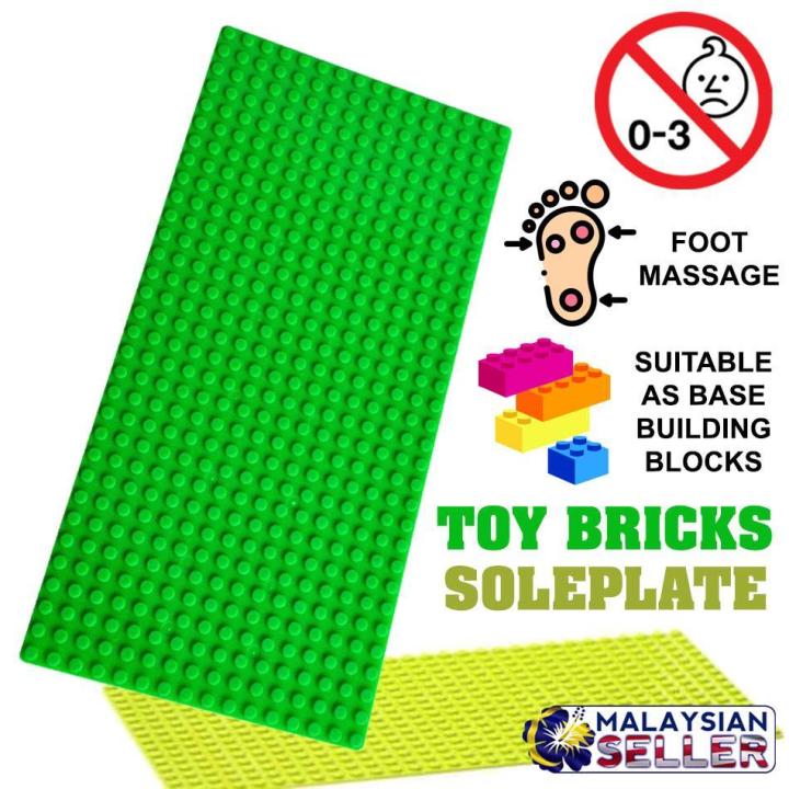 WANGE - Building Blocks Toy Bricks Base Soleplate [ No. 8801 / No. 8802 ...