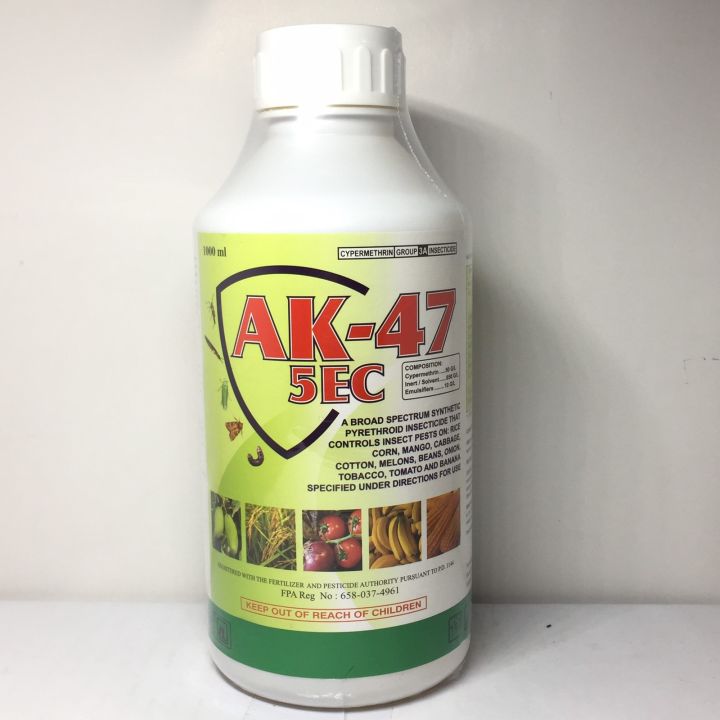 [SOUTH VET II] Leafy Green AK-47 (1 Liter) Insecticide / For Insect ...