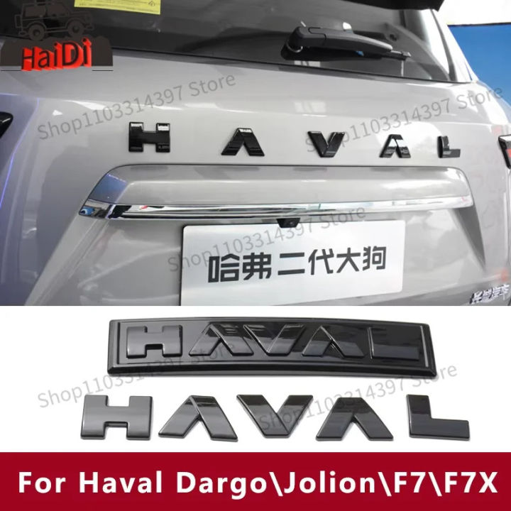 Haval Dargo emblem new logo badge sticker for GWM Haval Dargo jolion ...