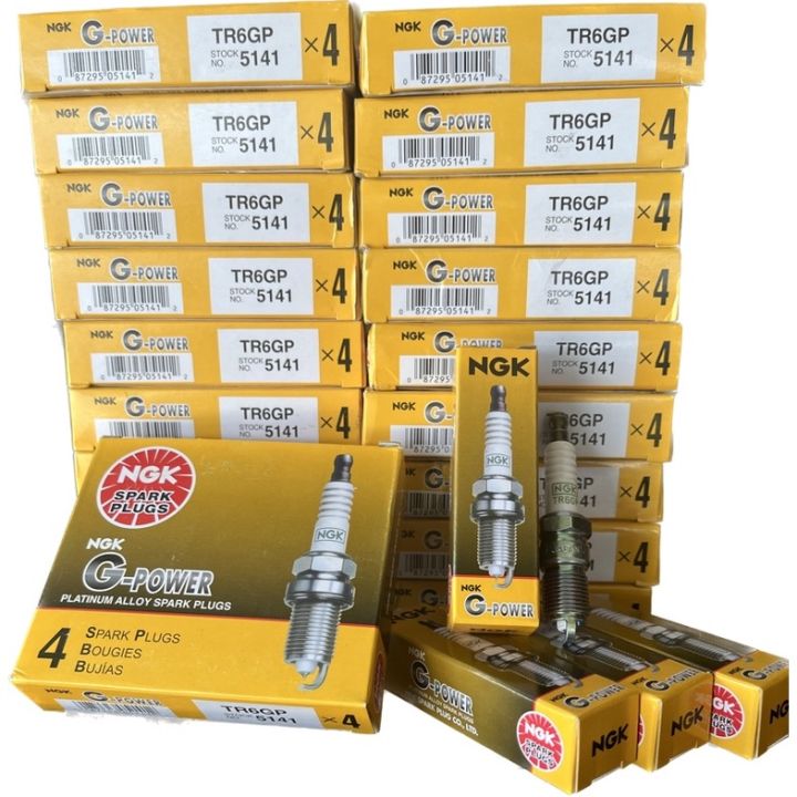 100% ORIGIANL NGK G-POWER TR6GP PLATINUM SPARK PLUG FOR PROTON GEN2 ...