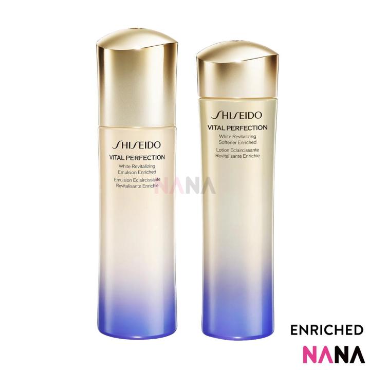 Shiseido VITAL PERFECTION White Revitalizing Enriched Basic Set (Toner ...