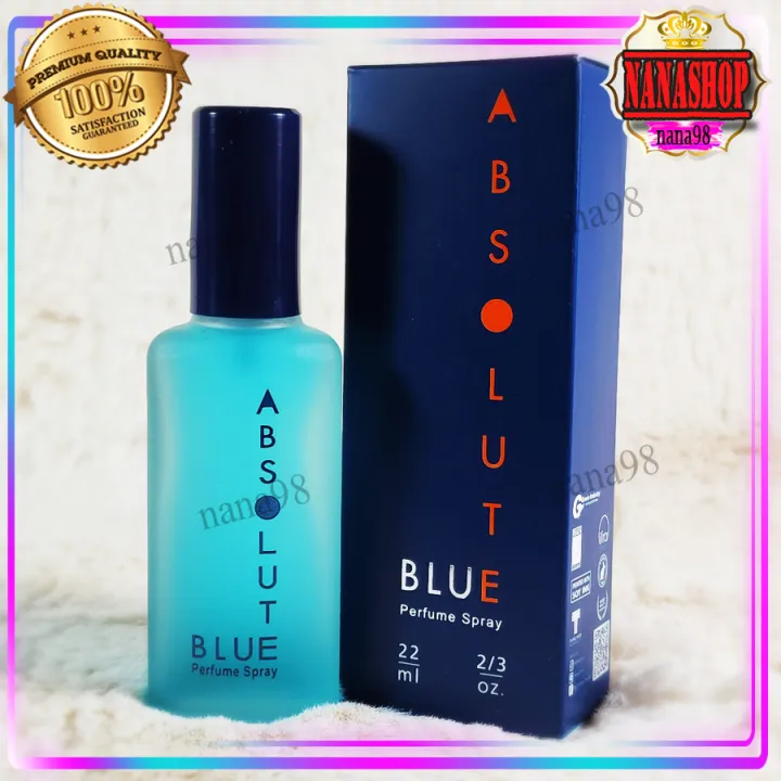 💥ส่งฟรี น้ำหอม แอ๊บโซลูท บูล บอดี้ เพอร์ฟูม สเปรย์ Absolute Blue ...