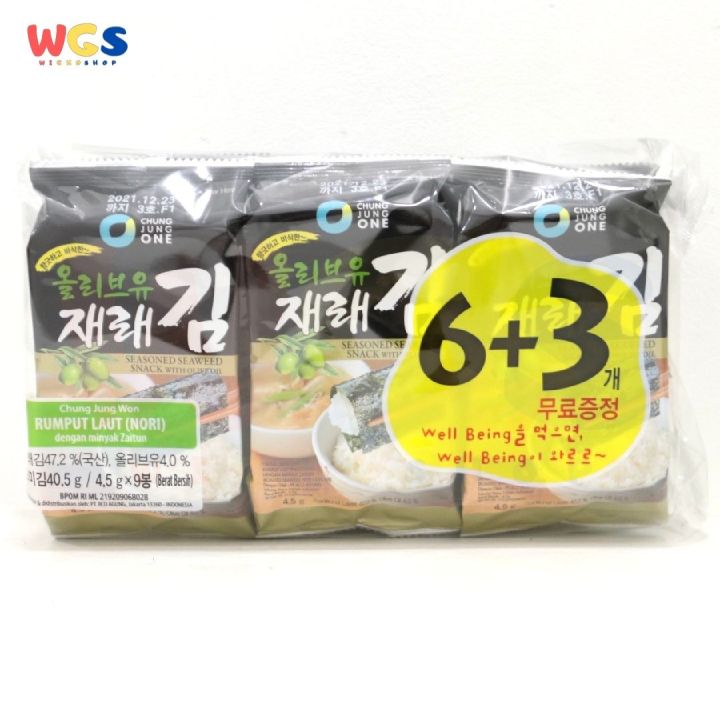 Chung Jung One Korean Seasoned Seaweed With Olive Oil 4.5g x 9 packs ...