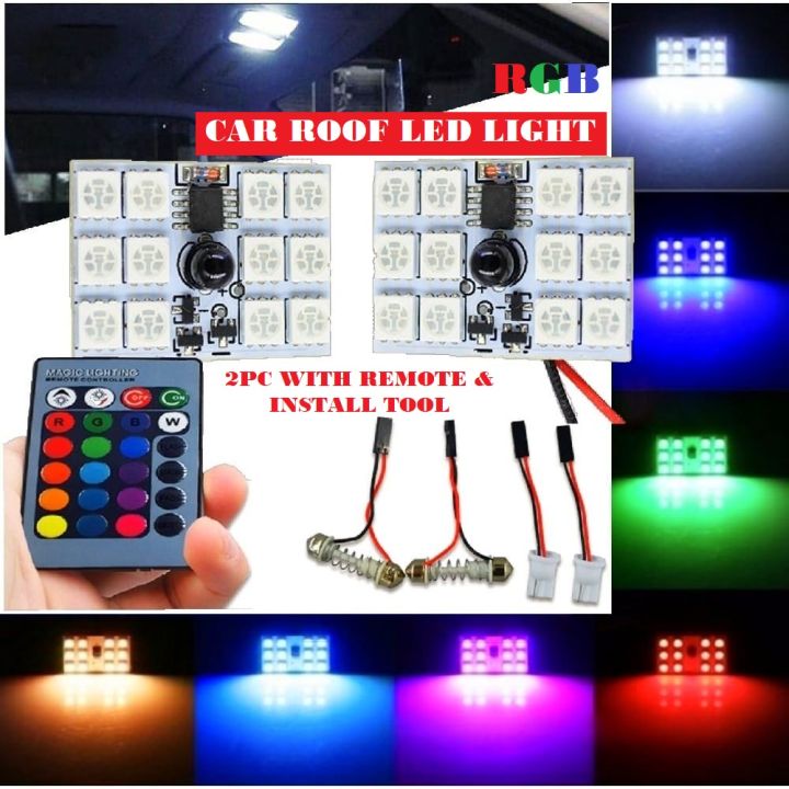 Car Interior Light RBG Car Roof Light Room Light Dome Light Reading ...