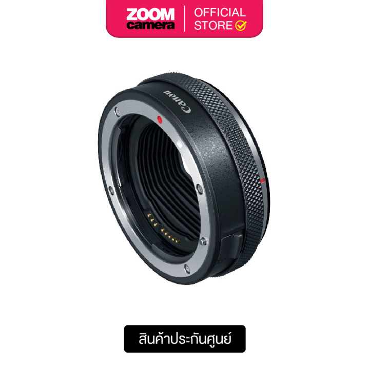 Canon Mount adapter EF-EOS R Control Ring (ประกันศูนย์) | Lazada.co.th