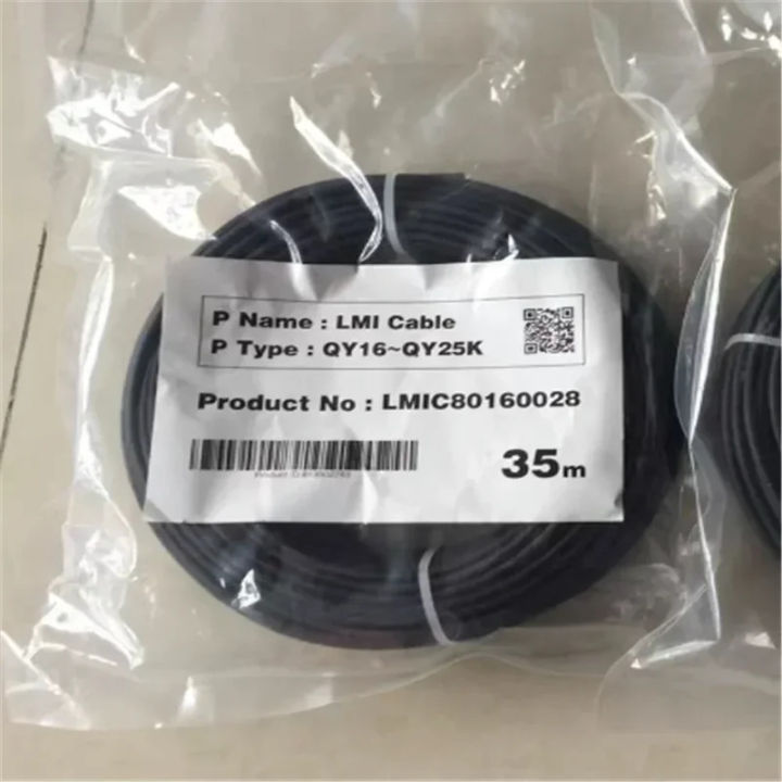 Crane Computer Cable Boom Length Measuring Data Cable XCMG Zhonglian ...