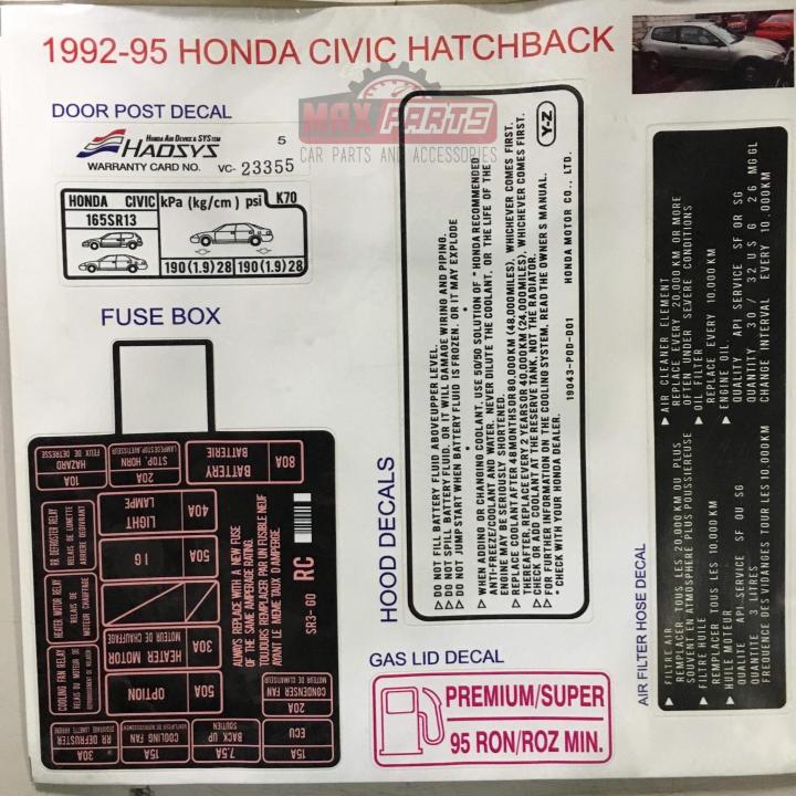 1992-1995 Honda Civic Hatchback Factory Decals | Lazada PH