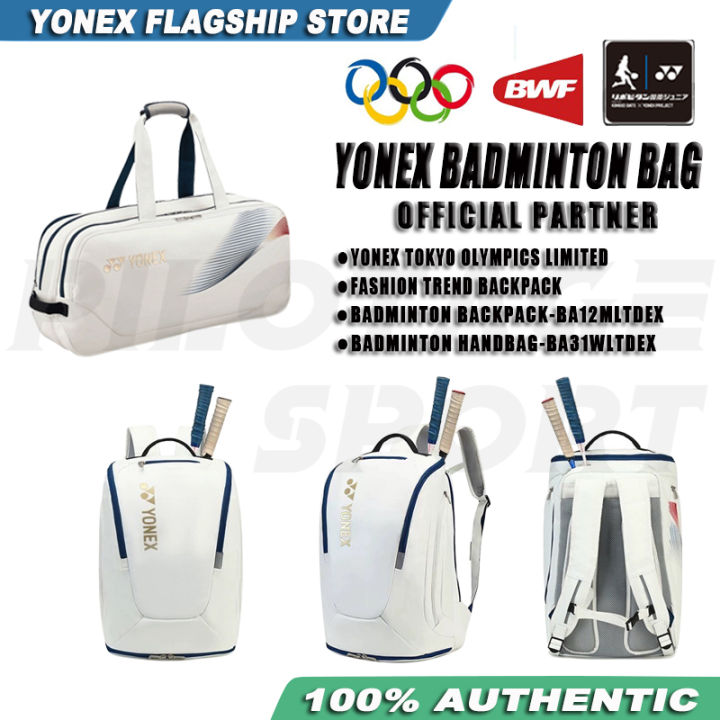 Yonex Tokyo Olympics Limited Fashion Badminton Double Shoulder Yonex ...